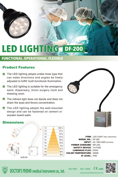 Catalog ｜ Doctor's Friend medical instrument co., ltd.