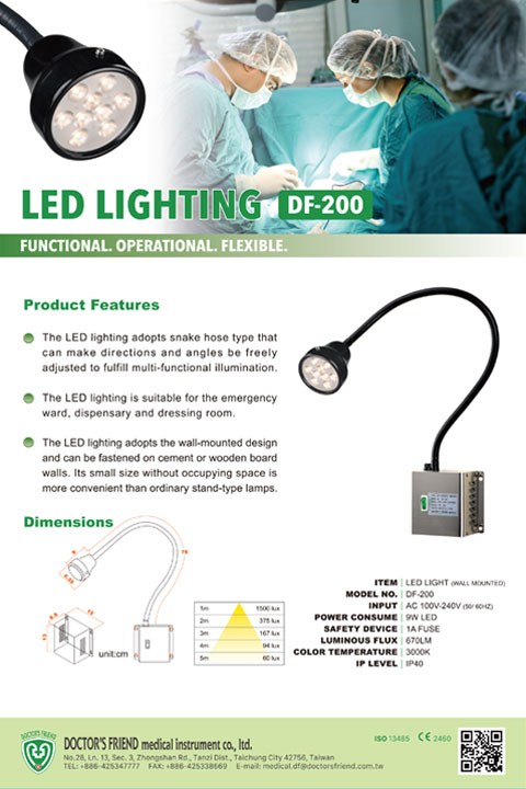 Catalog ｜ Doctor's Friend medical instrument co., ltd.