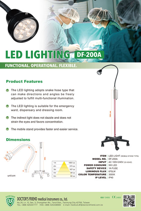 Catalog ｜ Doctor's Friend medical instrument co., ltd.