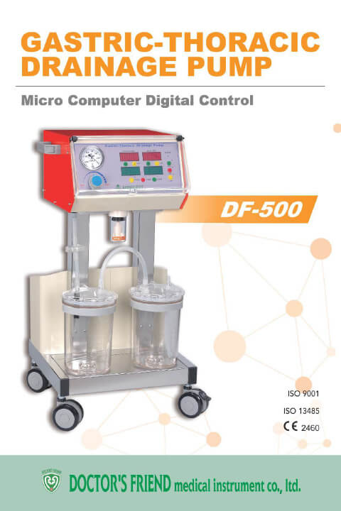 Catalog ｜ Doctor's Friend medical instrument co., ltd.