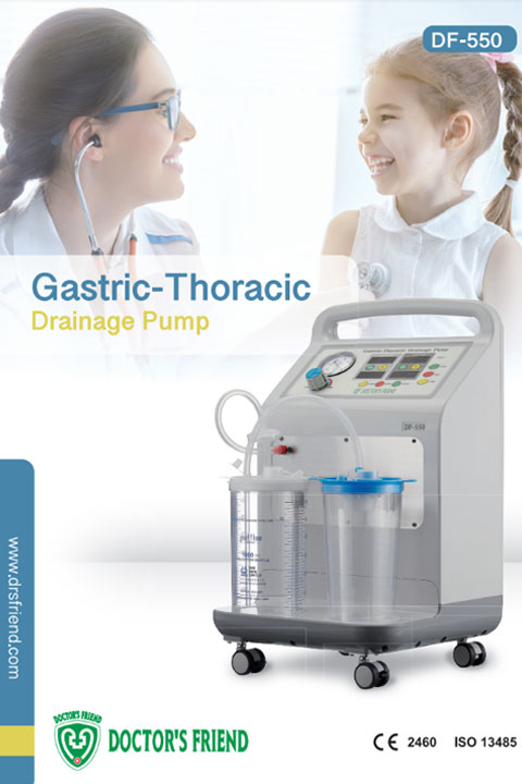 Catalog ｜ Doctor's Friend medical instrument co., ltd.