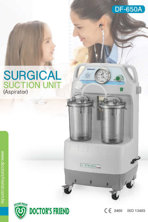 Catalog ｜ Doctor's Friend medical instrument co., ltd.