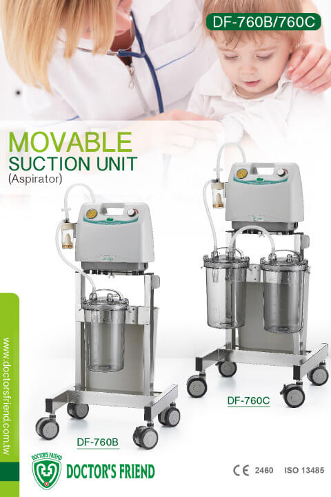 Catalog ｜ Doctor's Friend medical instrument co., ltd.